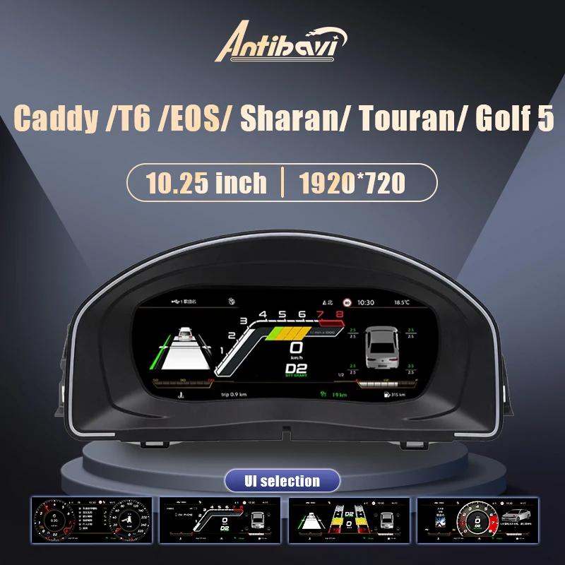 Natibavi-10-25-Digital-Dashboard-Lcd-Cluster-For-Volkswagen-Golf-Caddy ...