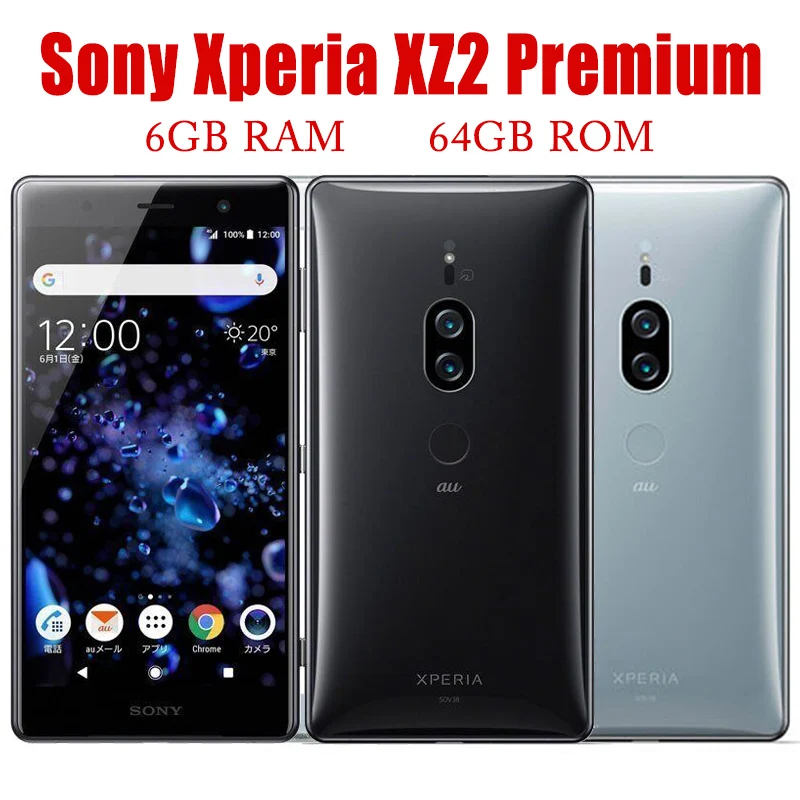 Sony-tel-fono-m-vil-Xperia-XZ2-Premium-H8166-H8116-SO-04K-Original ...