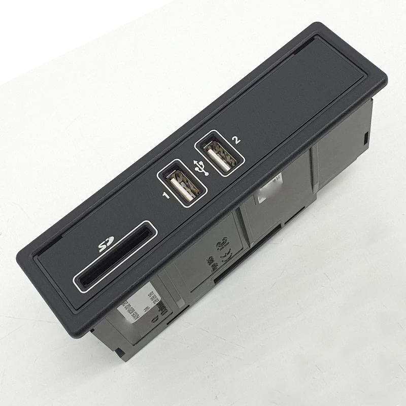 A2058200226-Genuine-USB-Interface-USB-Plug-SD-Card-Reader-For-Mercedes ...