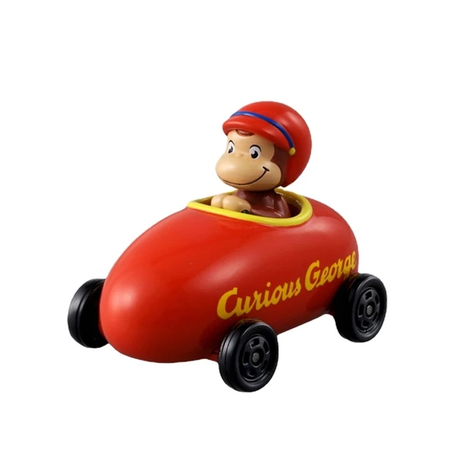 Curious George Figurine