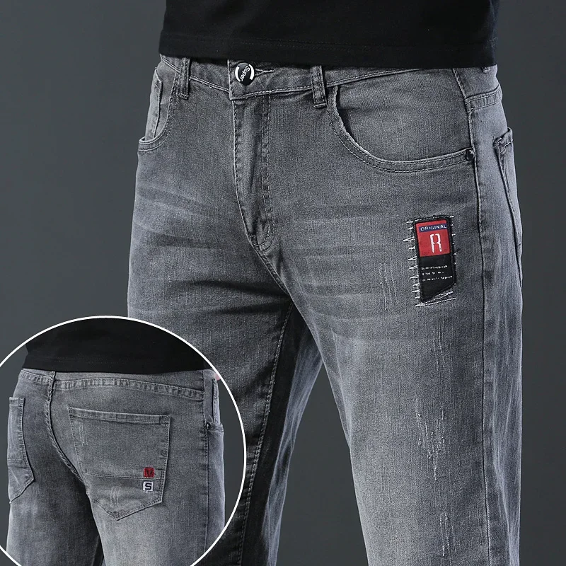 Top Selling Jeans Store Store