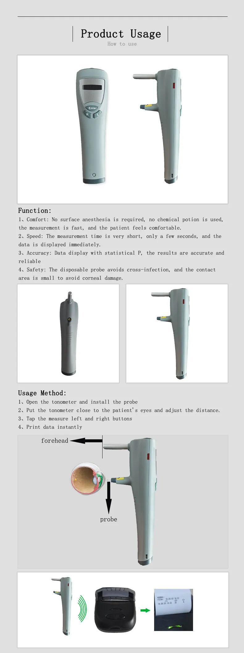 Portable Rebound Tonometer SW-500-企业官网
