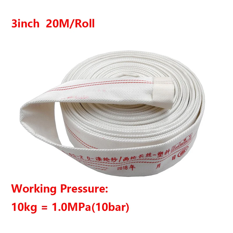 20M/Roll 3inch Agricultural irrigation hose pipe durable fire fighter ...