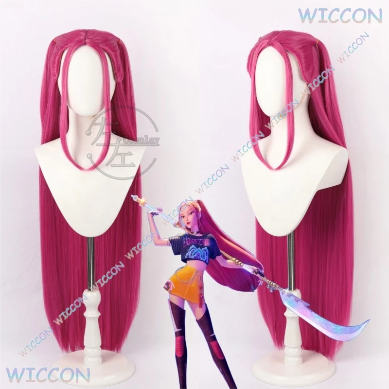 Kpop Demon Hunters Costume Kids Kids Kpop Demon Hunters Rumi Zoey Mira ...