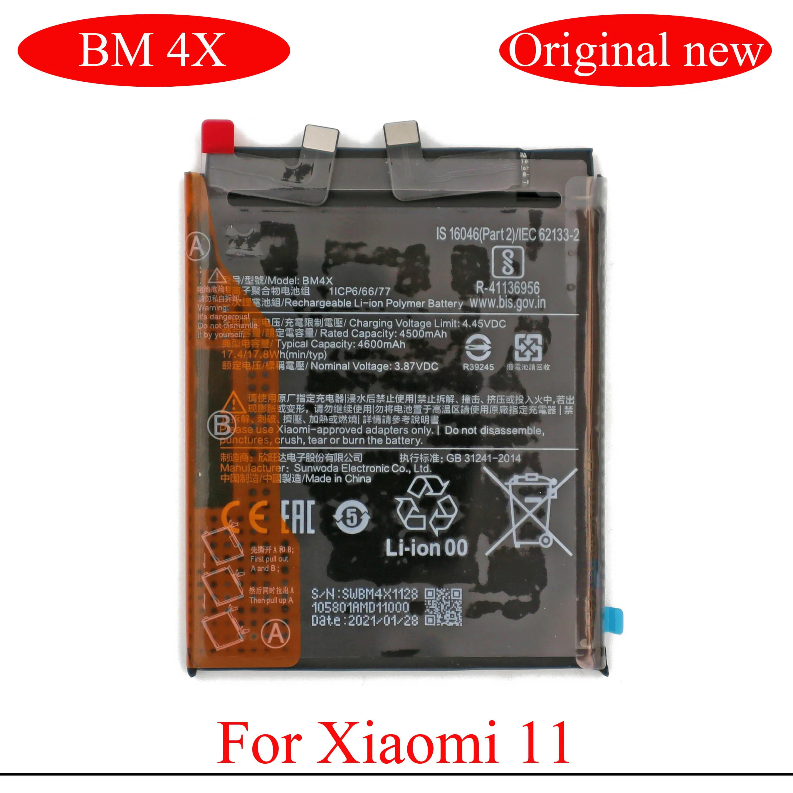100% Original New Bm4x Built-in Battery For Xiaomi 11 With Double Side Glue Mi11 Bm 4x ...
