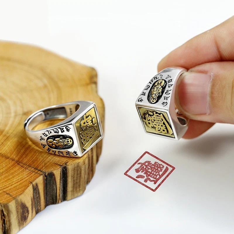 Classics 925 Silver Mens Rings Vintage Chinese Style Shun Character ...
