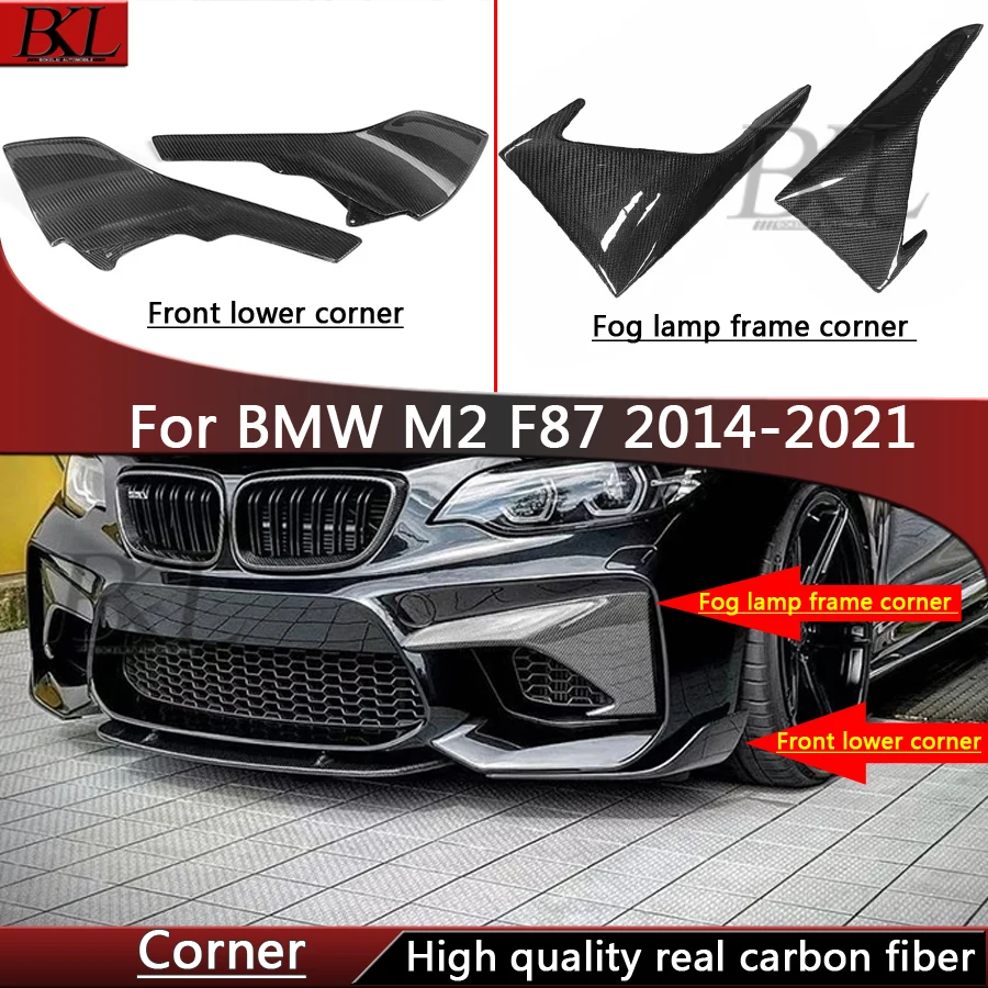 For BMW M2 F87 2014-2021 Carbon fiber corner wrap car front bumper ...