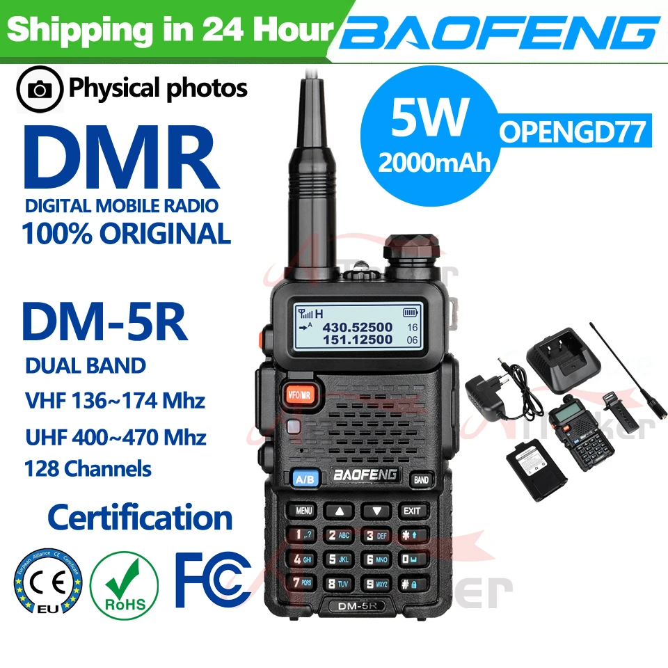 Baofeng DM 5R digital dmr presunto comunicador sinal estável dupla ...