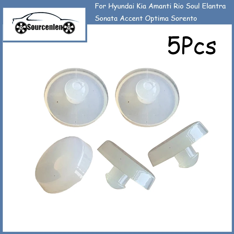 5PCS-3287636000-3287625000-Clutch-Pedal-Stopper-for-Hyundai-Kia-Amanti ...