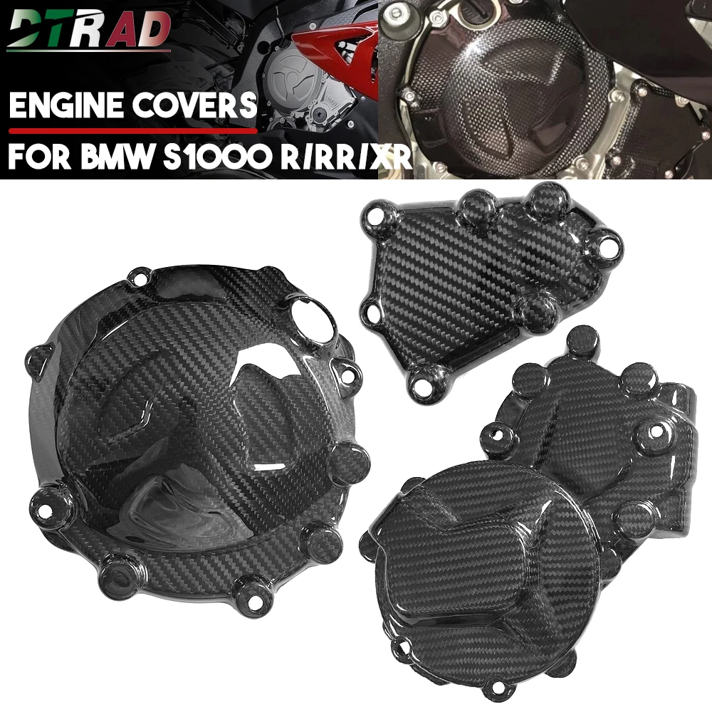 For-BMW-S1000RR-S1000R-S1000XR-HP4-RACE-Carbon-Fiber-Engine-Cover ...
