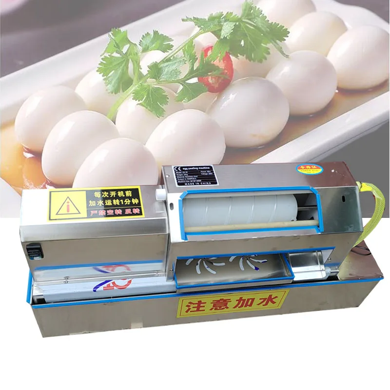 Boiled Egg Peeler Machine
