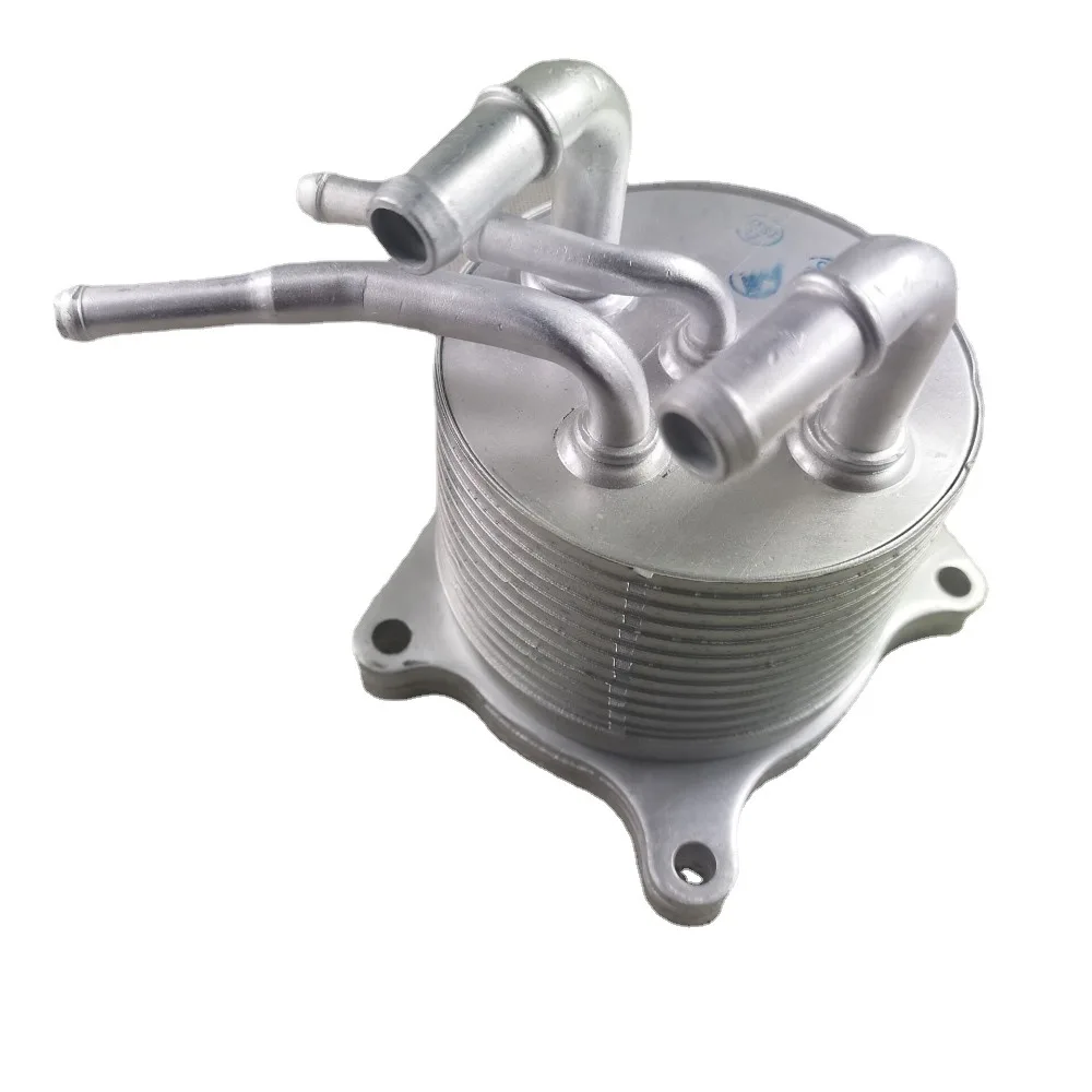 New-CVT-Trans-Oil-Cooler-for-Mitsubishi-Lancer-2920A141-Heat-Exchanger ...