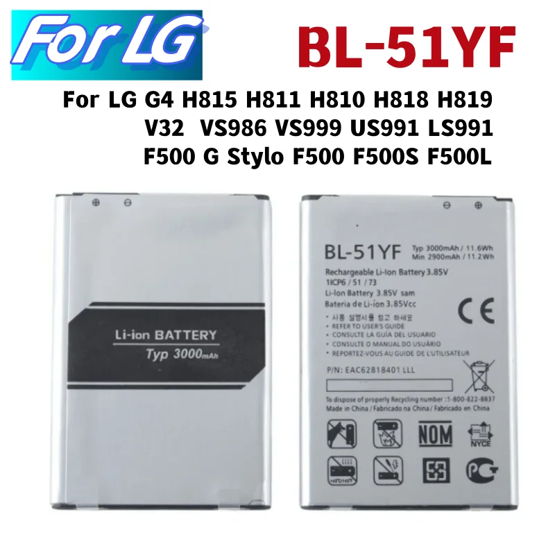 Новый аккумулятор BL-51YF для LG G4 H815 H811 H810 H818 H819 V32 VS986 ...
