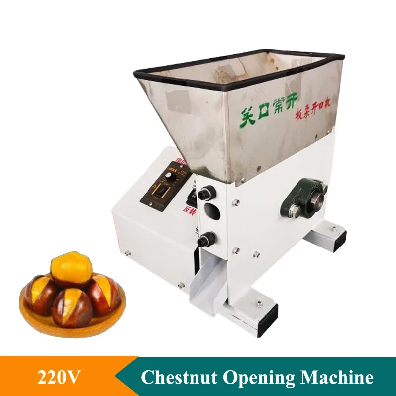 Chestnuts Macadamia Nut Shell Opener Machine Stainless Steel Chestnut ...