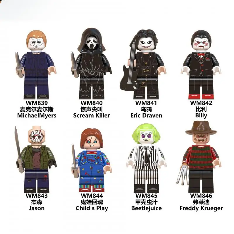 Lego Michael Myers Set
