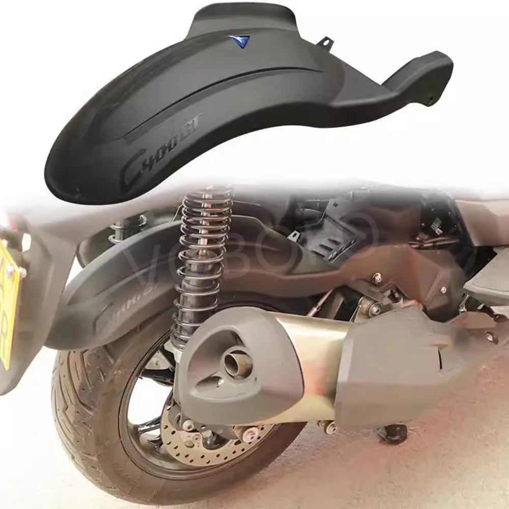 For VOGE SR4 BMW C400X C400GT Motorcycle Extended Mudguard Water ...