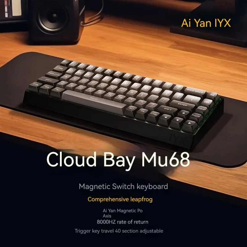 IYX-MU68-Magnetic-Switch-Gaming-Keyboard-Aluminum-Alloy-8000Hz-Quick ...