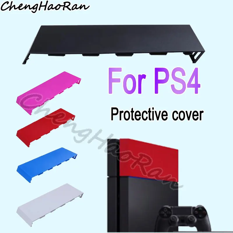 Caso-de-prote-o-para-PS4-Games-Console-HDD-Bay-Cover-Painel-de-disco-r ...