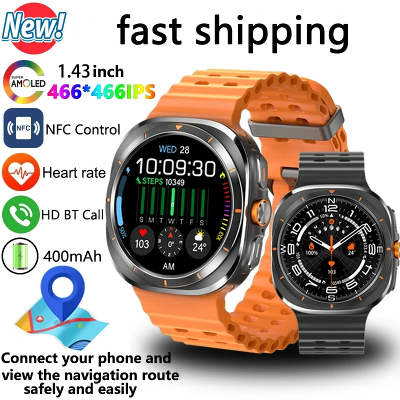 For-Samsung-Galaxy-Watch-7-Ultra-New-GPS-Track-Smart-Watch-Men-AMOLED-Always-Display-Clock.jpg
