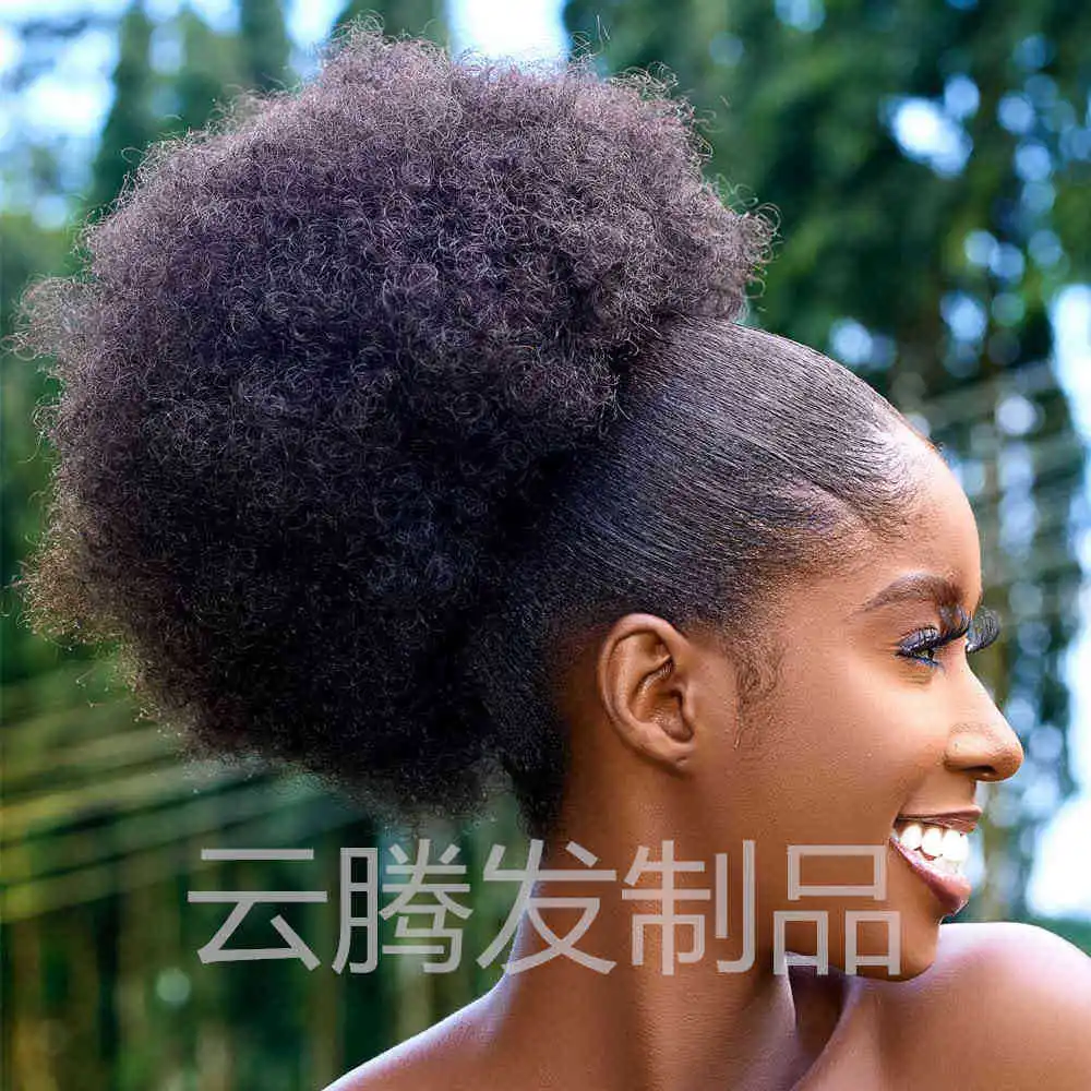 Synthetic-10Inch-Big-Afro-Puff-Drawstring-Ponytail-Extensions-for-Black ...