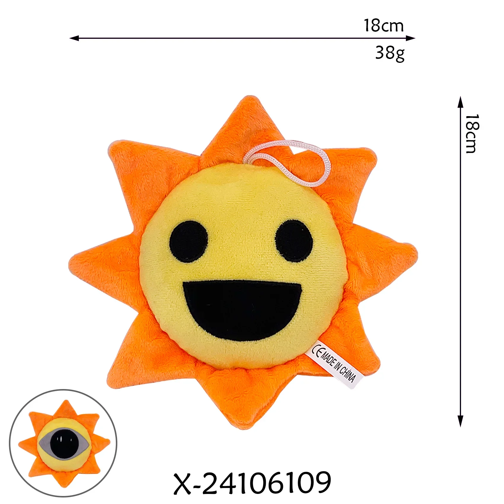 39style Sprunki Plush Toys Sprunki Incredibox Plush Doll Sprunki Game ...