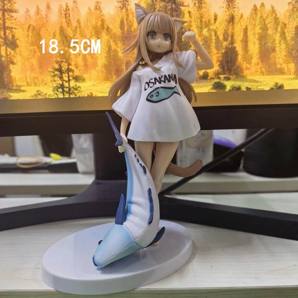 Anime Sitting Down Figure