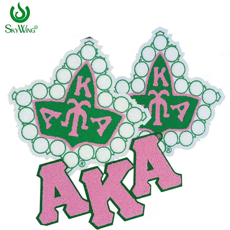 Alpha Kappa Alpha Ivy And Pearls