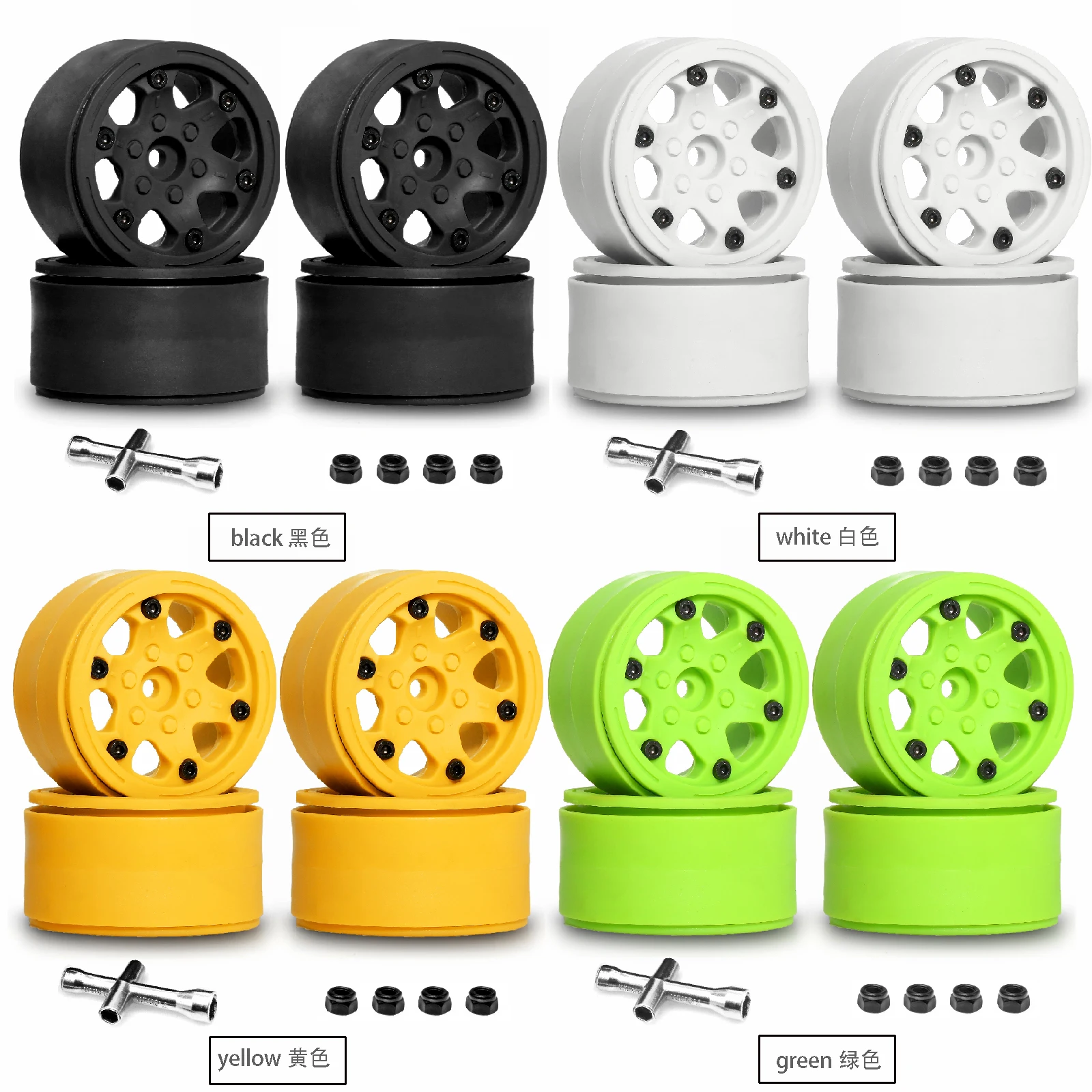 RS-RC-Wheel-Hub1-9-Inch-Universal-Nylon-Beadlock-Wheel-for-1-10-RC ...