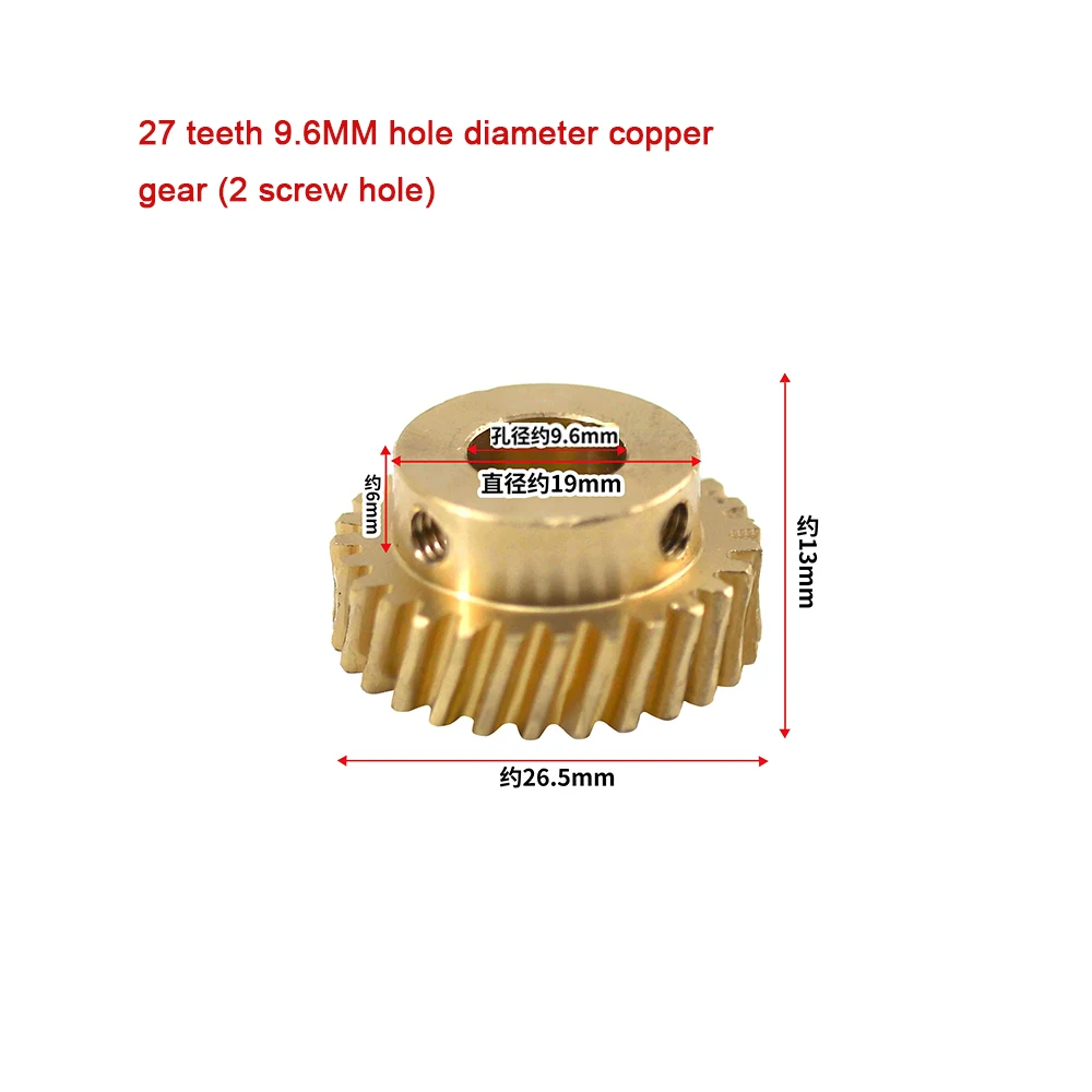 1 PCS 27 Teeth Copper Gears With Screw Drive wheels For Claw Crane Game ...