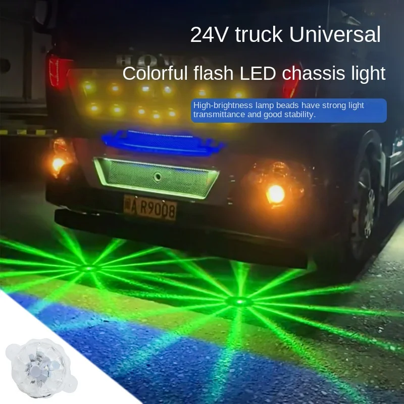 Motorcycle-Chassis-Lights-Ghost-Fire-High-Power-down-Corner-Lamp-Flash ...