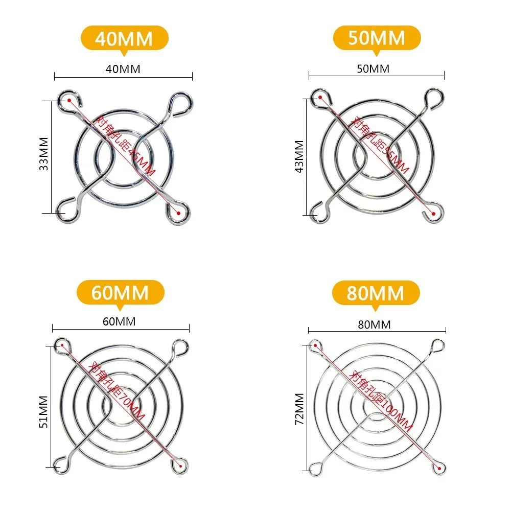 Cooling-Fan-Guard-Metal-Grill-Computer-Cover-Fan-Grill-30mm-40mm-50mm ...