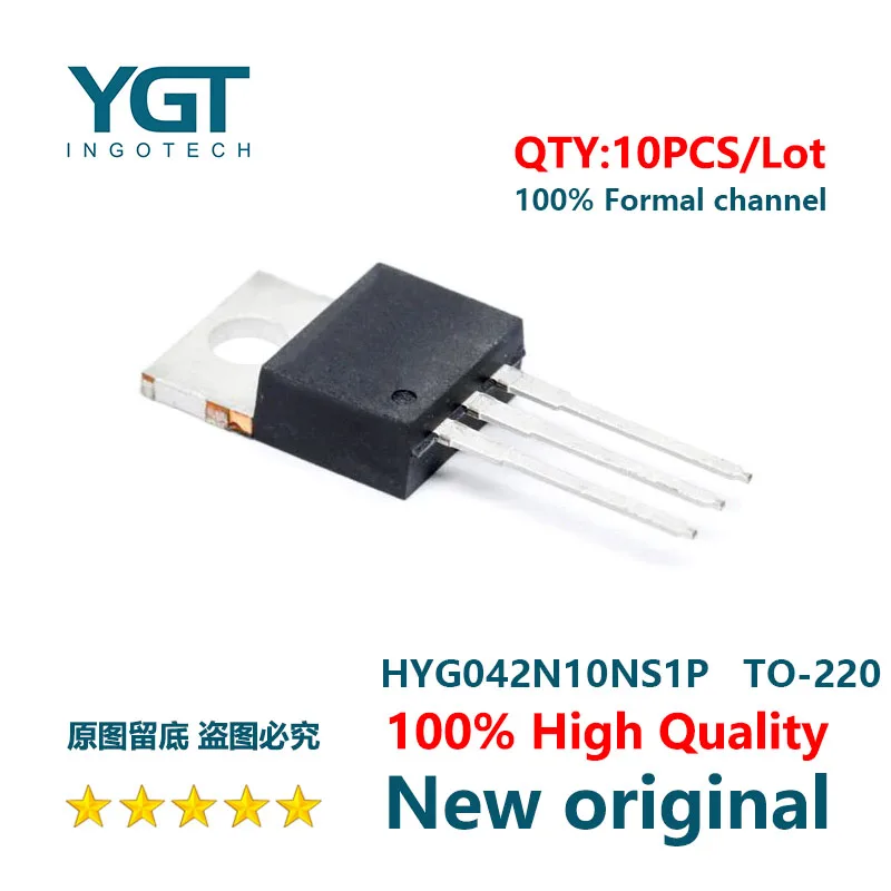 100-New-Original-HYG042N10NS1P-G042N10-HYG045N10NS1P-G045N10-Replace ...