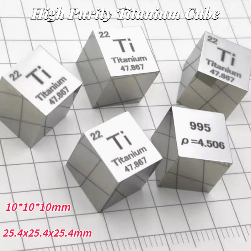 1Pcs-99-6-High-Purity-Titanium-Cube-Metal-Engraving-Element-Periodic ...