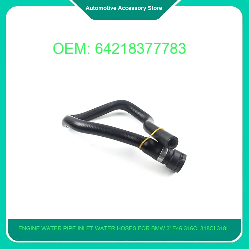 64218377783 1Piece Engine Water Pipe Inlet Coolant Hoses For BMW 3' E46 ...