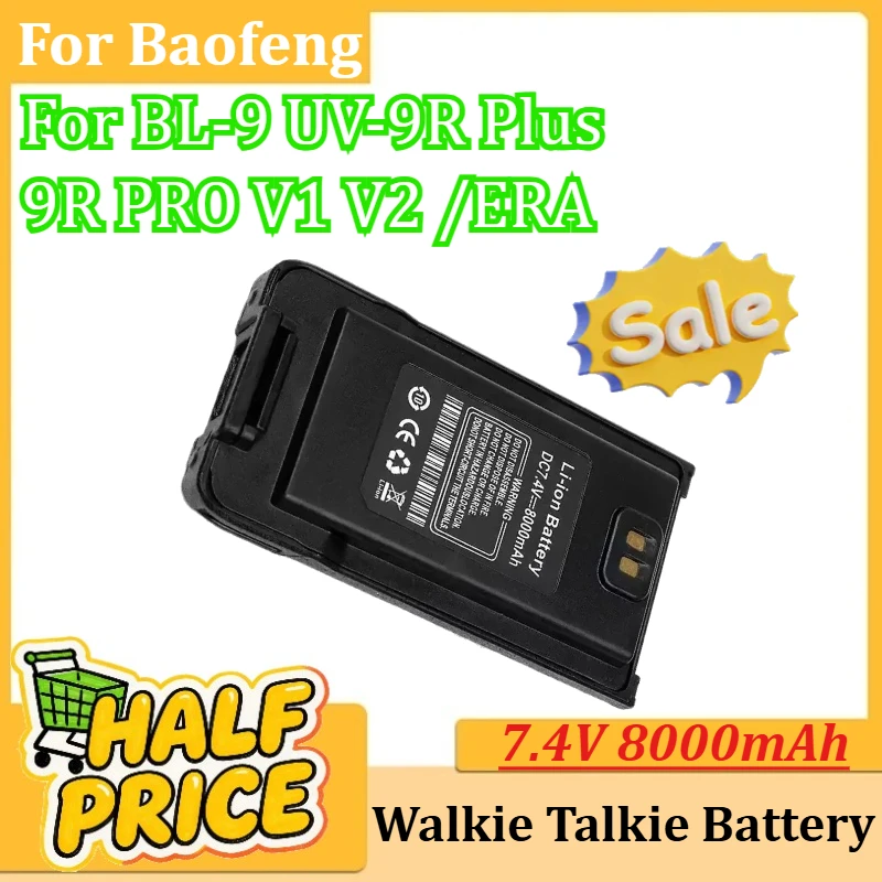 Walkie Talkie Battery for Baofeng BL-9 UV-9R Plus/9R PRO V1 V2 /ERA ...