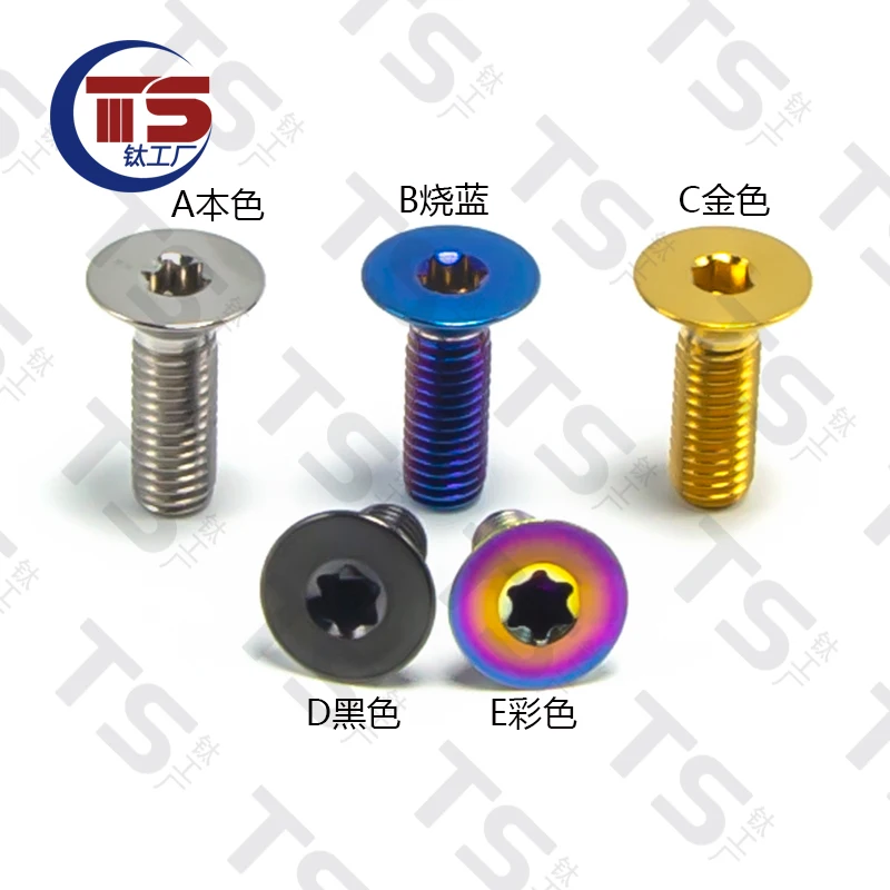 TS-10PCS-Titanium-Factory-Titanium-Alloy-Screw-Countersunk-M6X12-15-28 ...