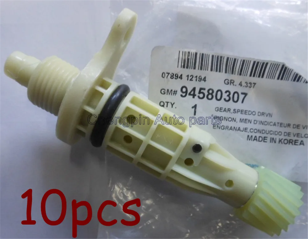 Auto Parts Speed Odometer Sensor OEM# 94580307 Speed Sensor For Daewoo ...