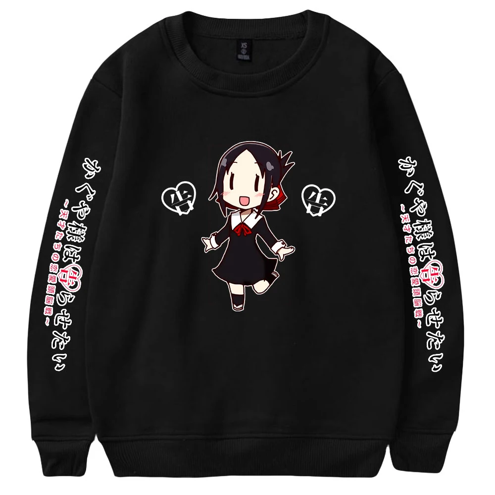 2022-Kaguya-Sama-Love-Is-War-Sweatshirt-Casual-Round-Neck-Anime-New ...