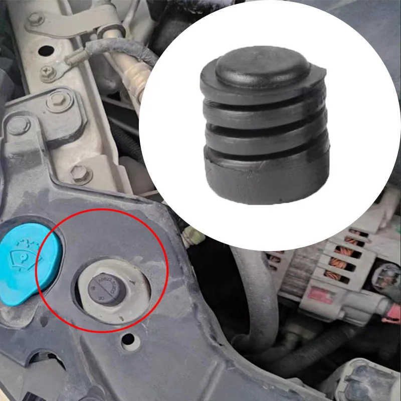 Bumper-Bonnet-Hood-Lid-Tailgate-Rubber-Stop-For-Nissan-Axxess-Maxima ...