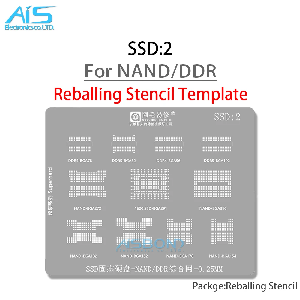 BGA-Reballing-Stencil-Template-For-DDR4-BGA78-BGA96-DDR5-BGA82-BGA102 ...