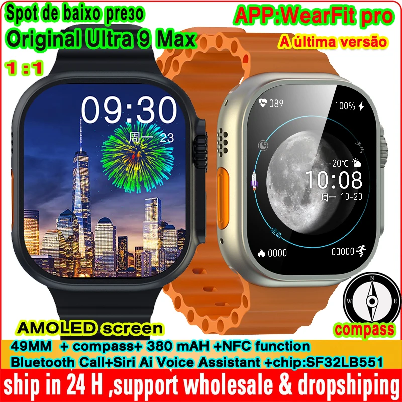Original AMOLED Ultra 9 Max Relógio Inteligente Série Bússola Monitor 300 + Relógio Caras Siri ...