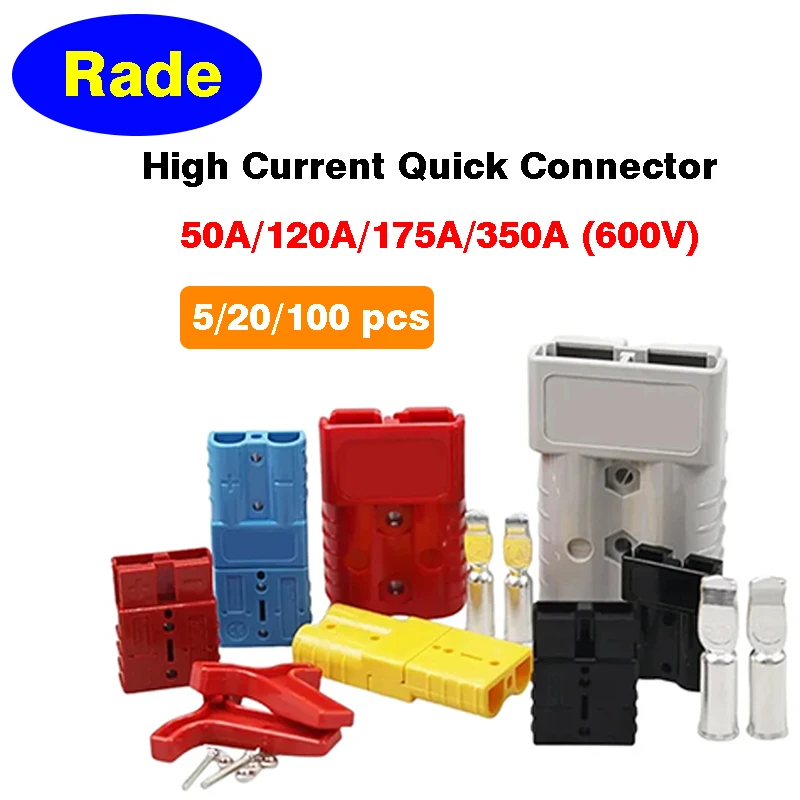 5-20-100Pcs-50A-120A-175A-350A-600V-Anderson-Style-Quick-Plug-Connector ...