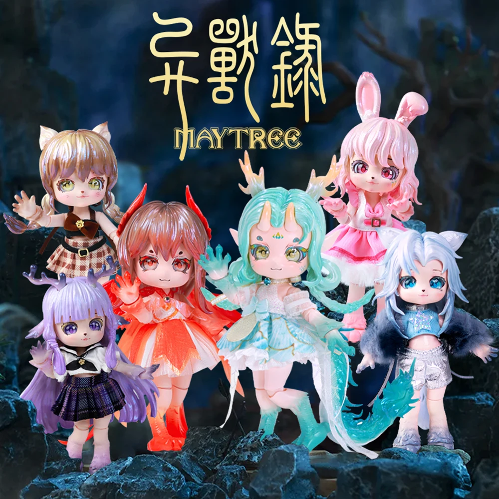 DBS-MAYTREE-14cm-Ancient-Beast-Doll-OB11-Doll-BJD-Collectible-Animal-Style-Kawaii-Toy-Birthday ...