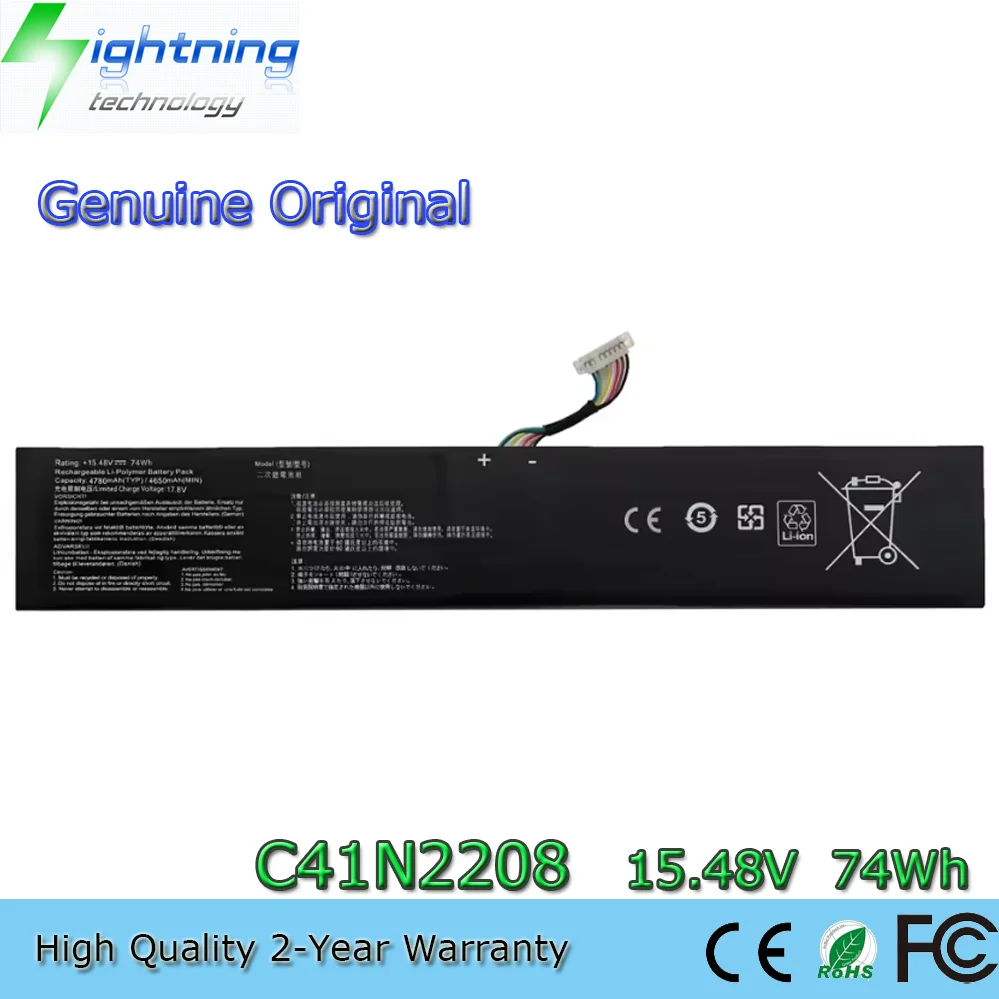 New 15.48V 74Wh C41N2208 Laptop Battery For ASUS ROG Ally PC71L RC71L ...