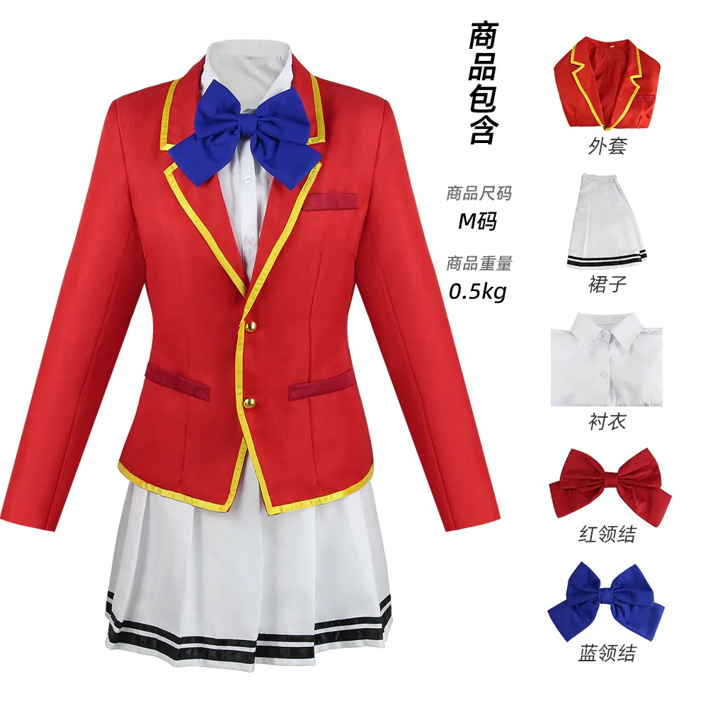 Aula de la élite disfraz de Cosplay Horikita Suzune Kushida uniforme ...