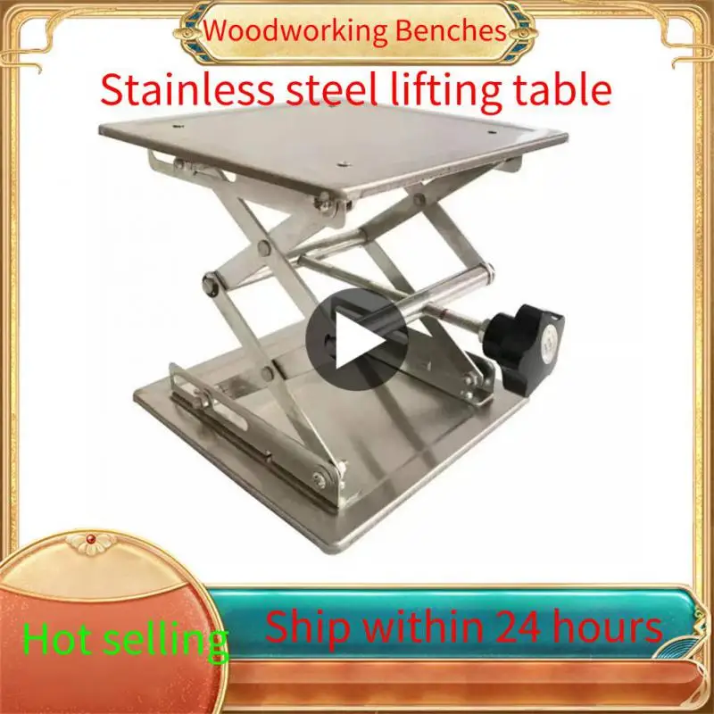 Aluminum-Router-Lift-Table-Woodworking-Engraving-Lab-Lifting-Stand-Rack ...