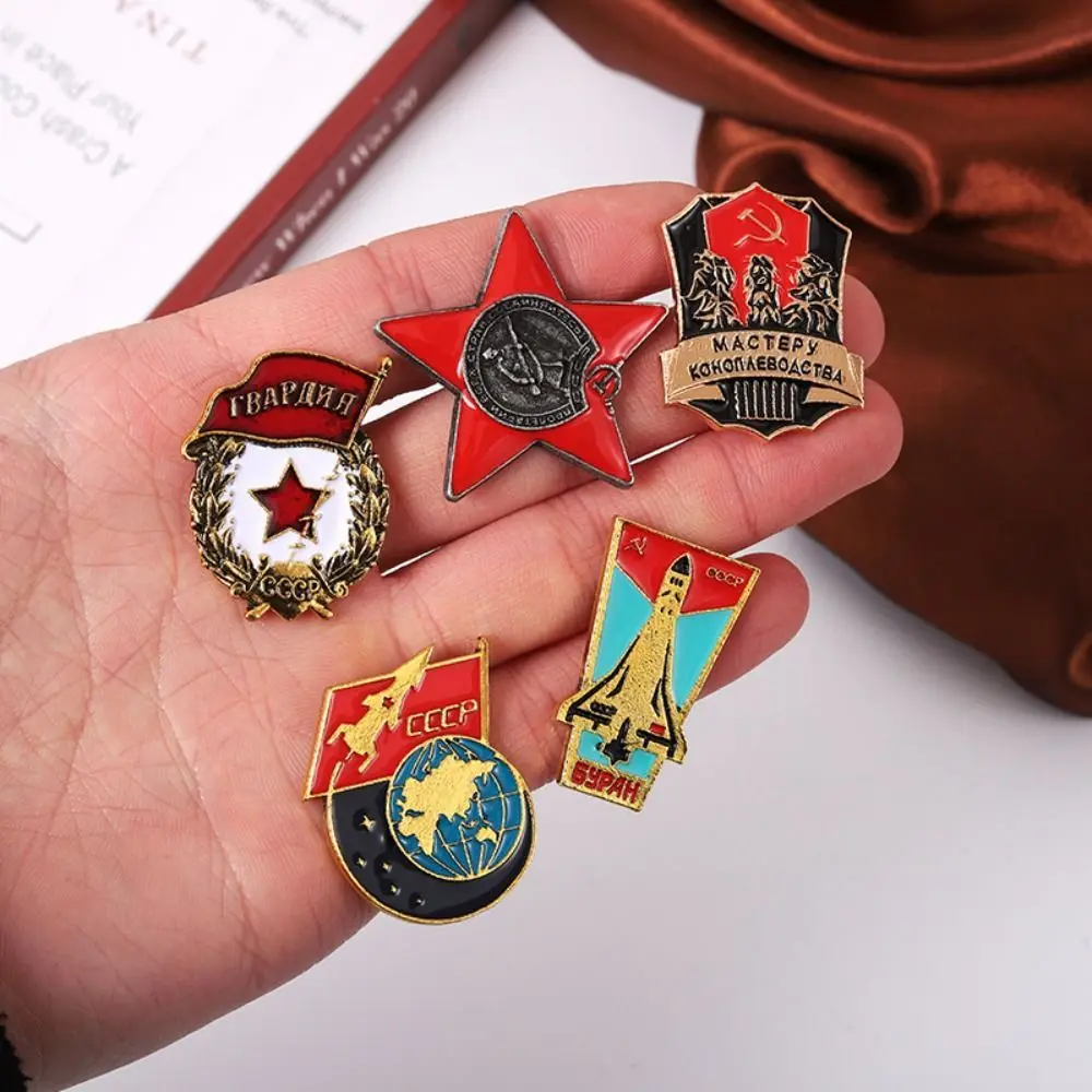 Russian-Retro-Stars-Soviet-Brooch-Red-Star-Hammer-Ribbon-Sign-Badge ...
