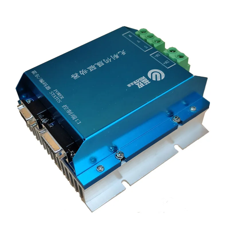 RS232-CAN-RC-control-48V-1500w-intelligent-motor-controller-48v-bldc ...