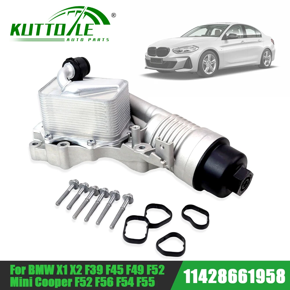 11428649177 1142866195 Engine Oil Cooler Filter Housing For BMW F45 F46 ...