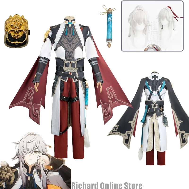 New-Game-Honkai-Star-Rail-Jing-Yuan-Cosplay-Costume-Wig-JingYuan ...